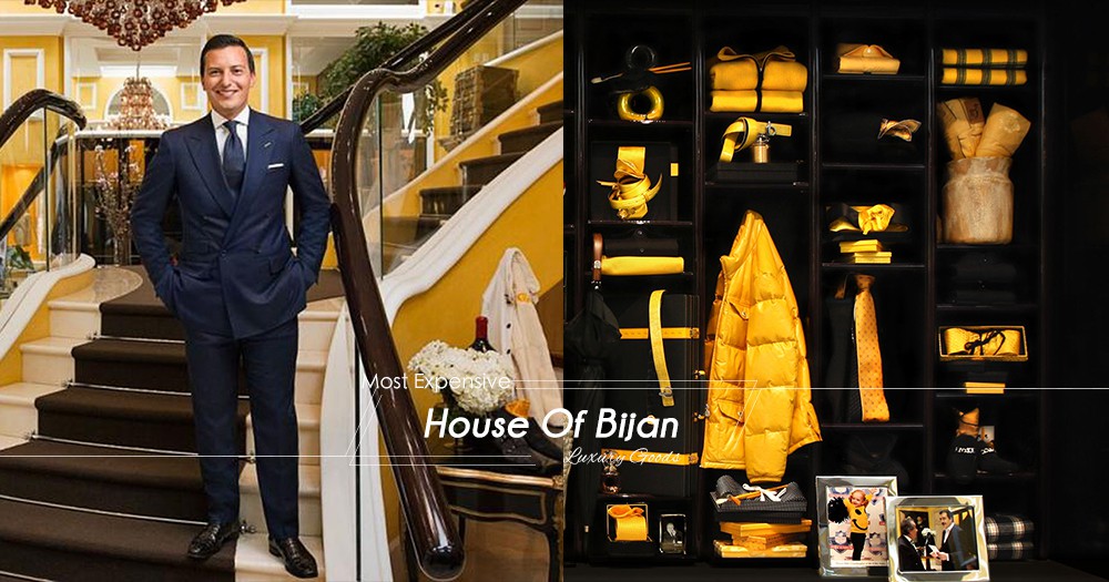 一包還比一包貴，富豪圈默默在用的頂級品牌House Of Bijan！