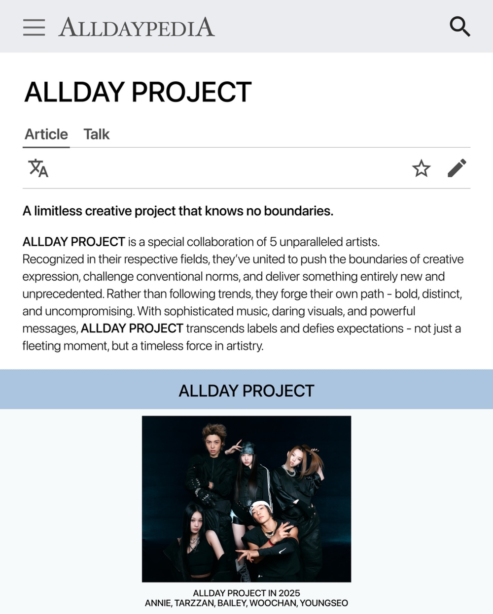 Teddy親策的最強背景混聲新組合ALLDAY PROJECT將出道！財閥千金、舞蹈天才與嘻哈神童5位成員，每個人都是焦點