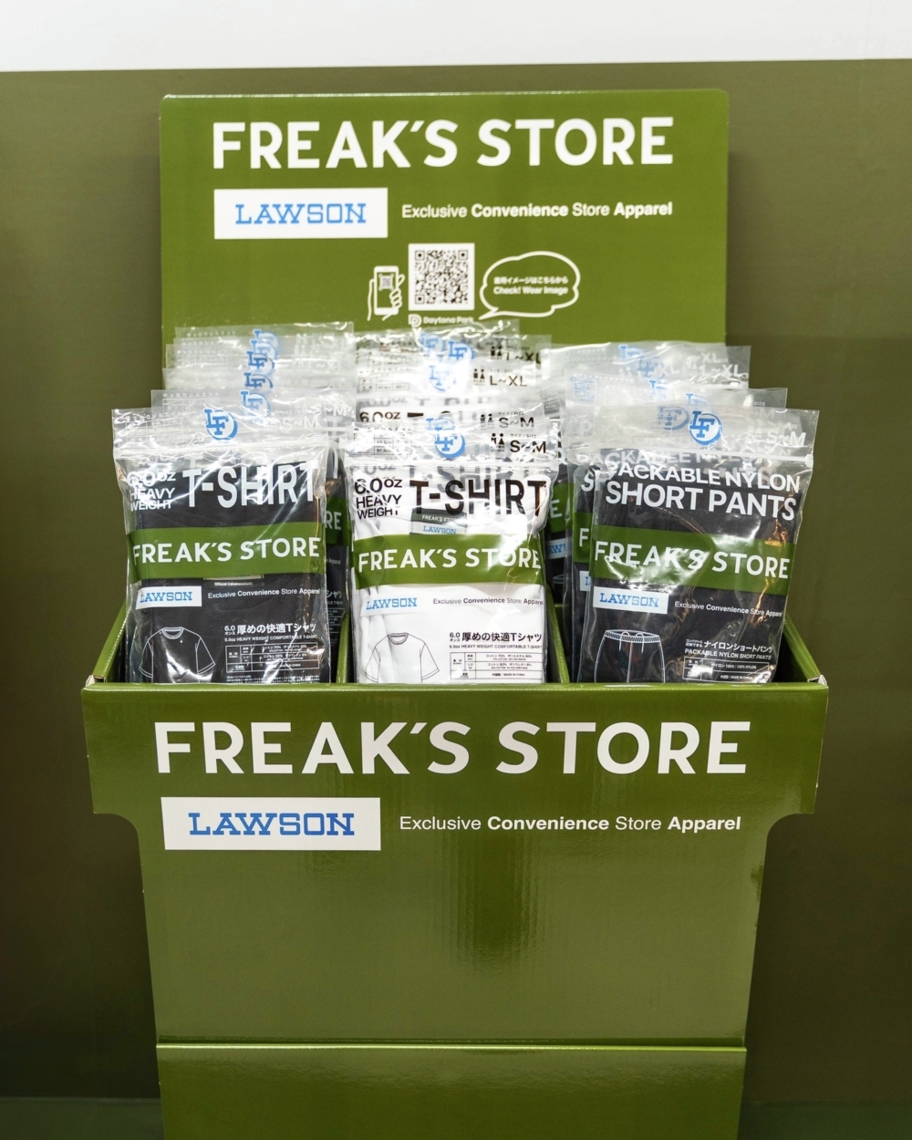 FREAK’S STORE被283億天價收購，它的魅力藏在哪裡？