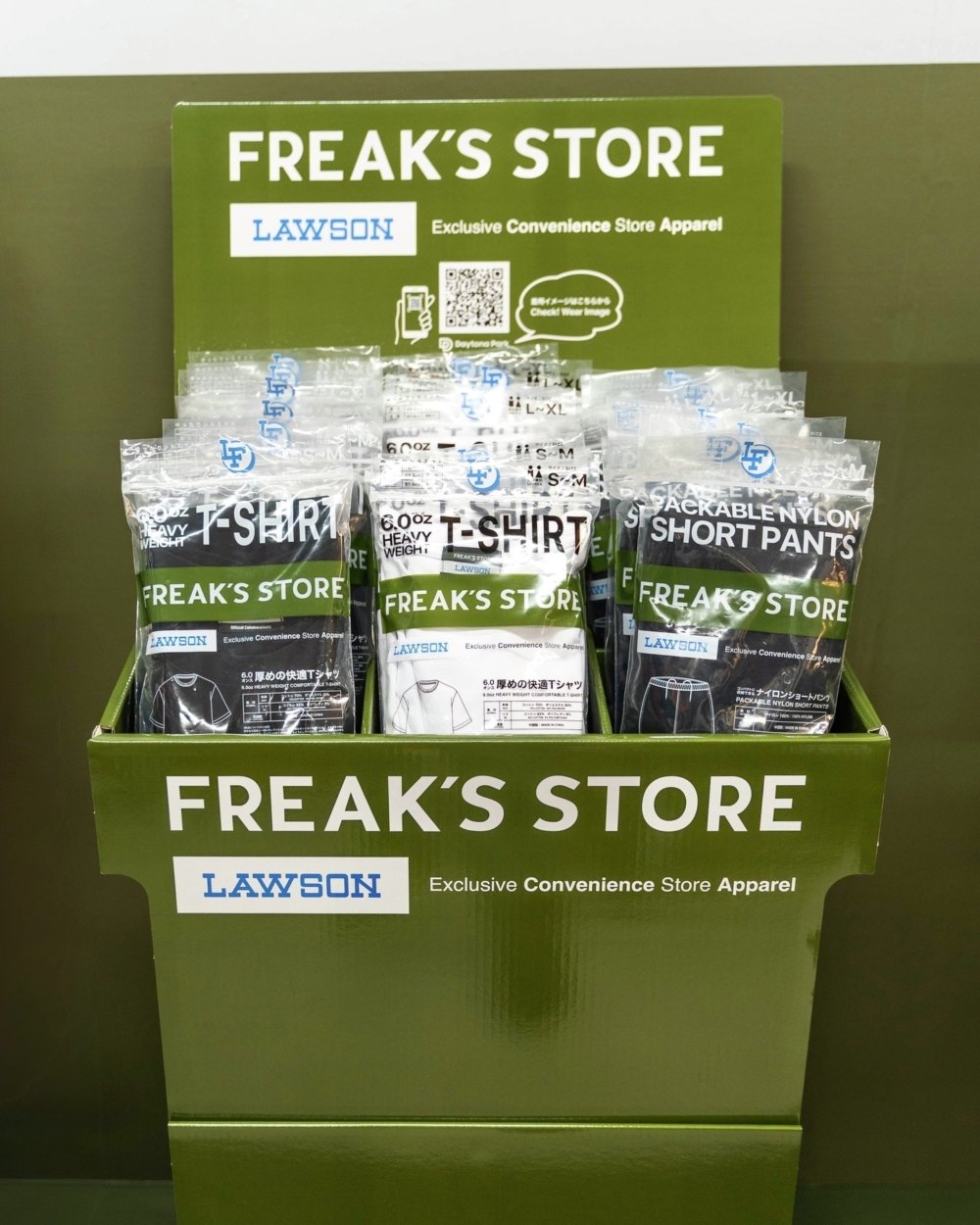FREAK’S STORE被283億天價收購，它的魅力藏在哪裡？