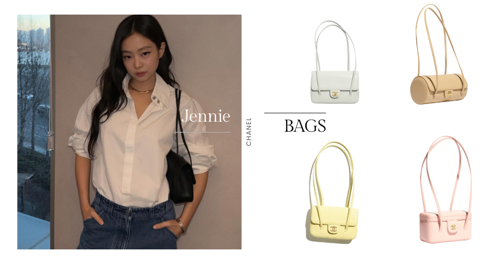菱格紋先靠邊站，Jennie與Dua Lipa聯手推坑的CHANEL Preppy Coco，春夏必收三款變奏版一次看